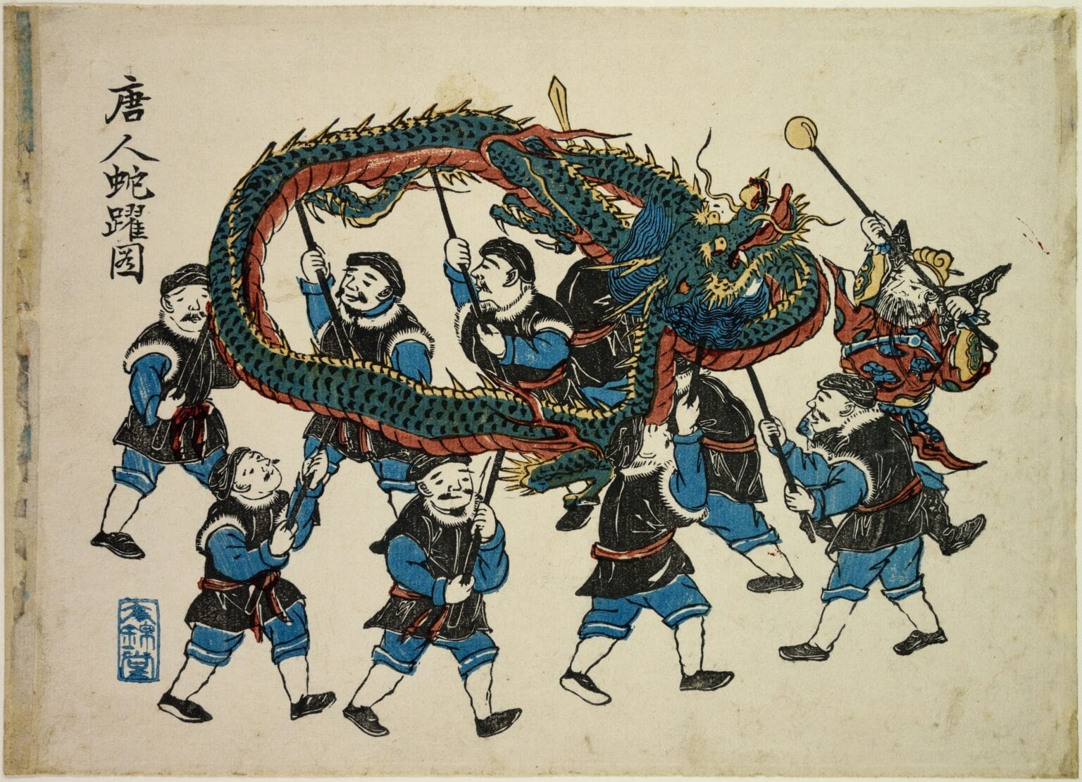 The Making of Dragon Dance Puppets - Tatter