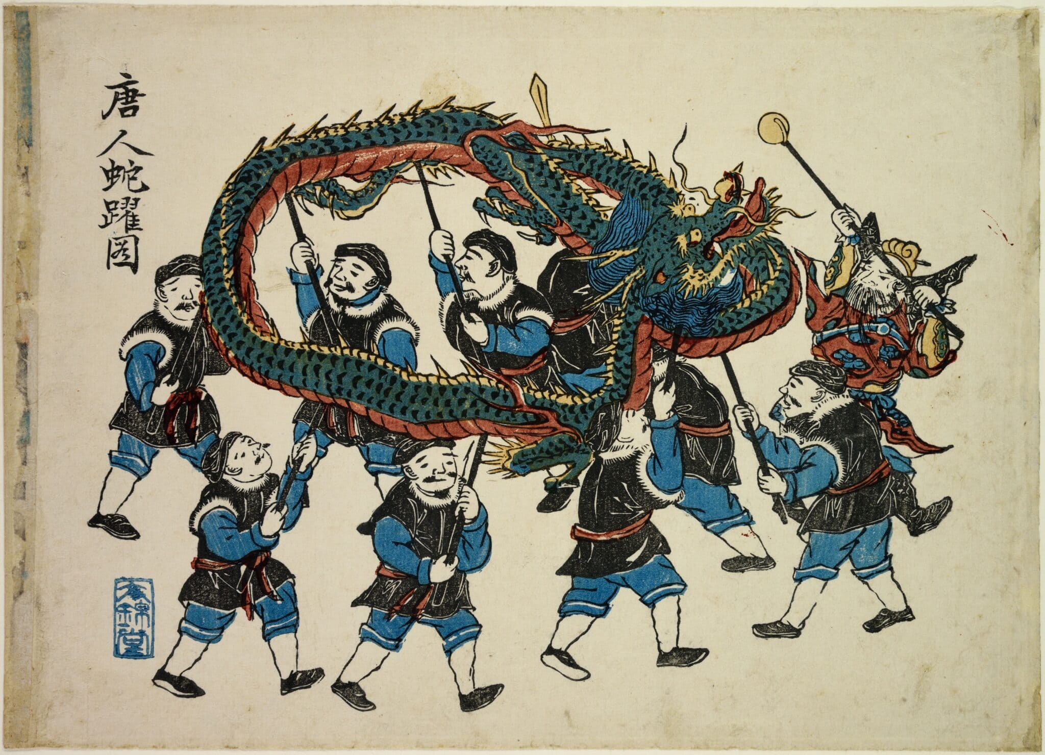 The Making of Dragon Dance Puppets - Tatter